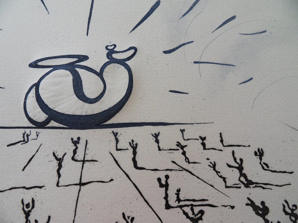 Salvador DALI (d'après) - La foule devant le Ying et le Yang, Gravure ...