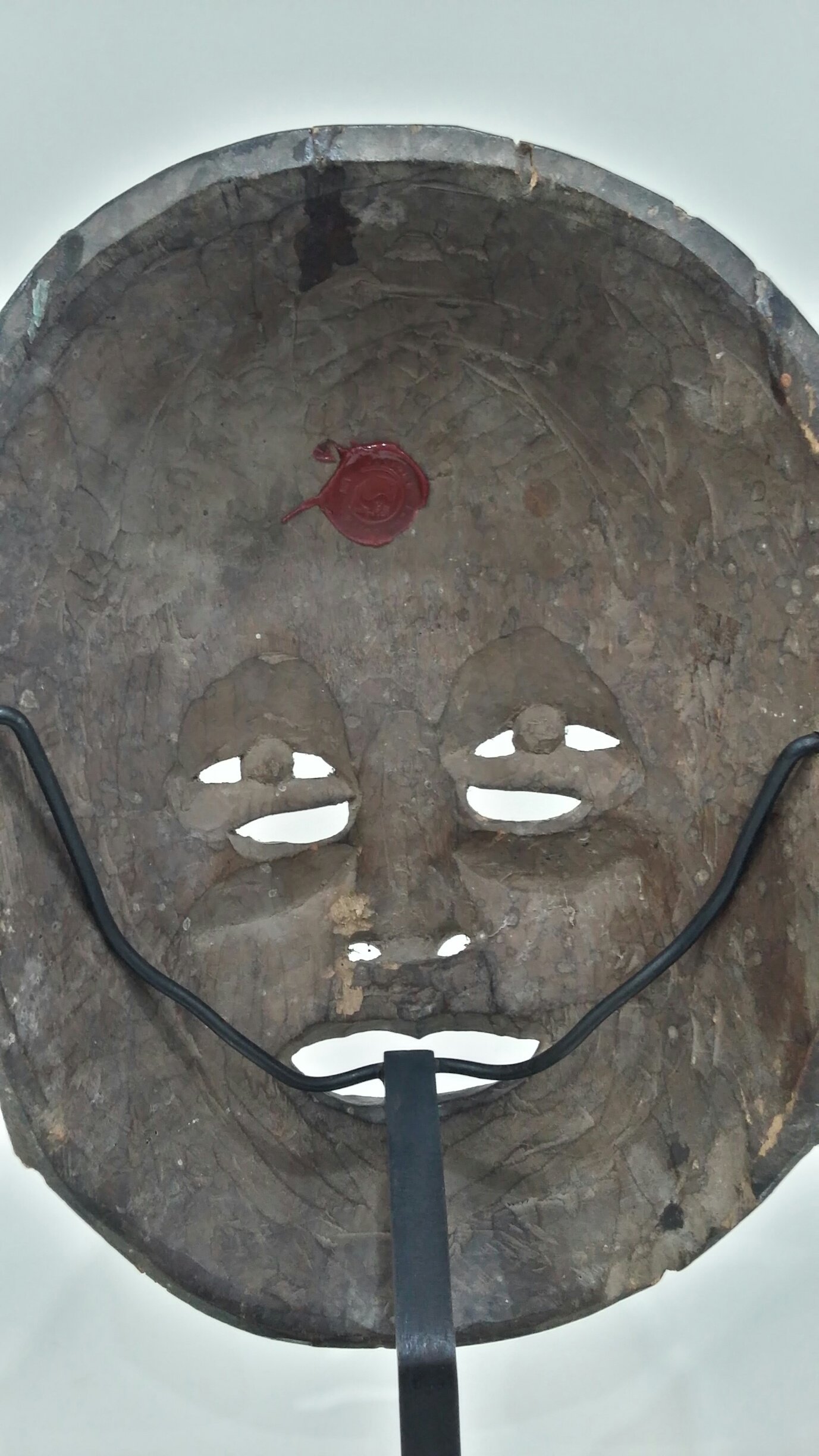 NUO Dance Mask South West China - Asian Art - Plazzart