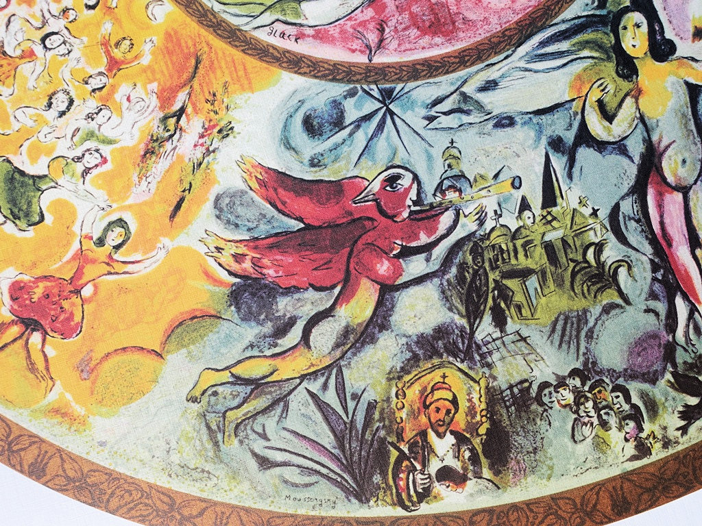 Marc CHAGALL (after) - Ceiling of the Opéra Garnier - Signed lithograph ...