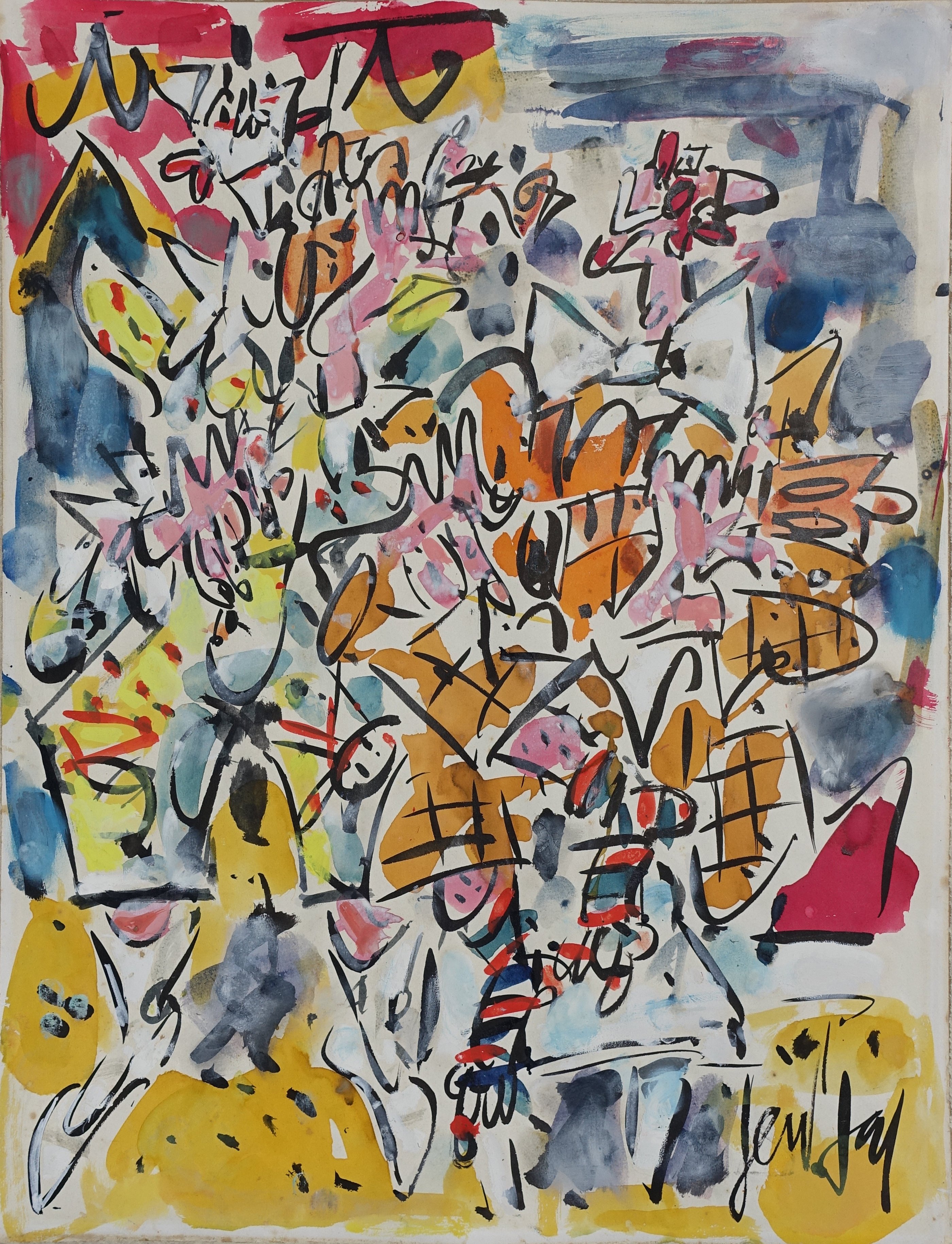 GEN PAUL - Musiciens, violon et guitare - Aquarelle originale signée ...