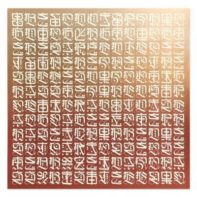 CRYPTIC - Love letter II,2020 - Sérigraphie signée et numérotée ...