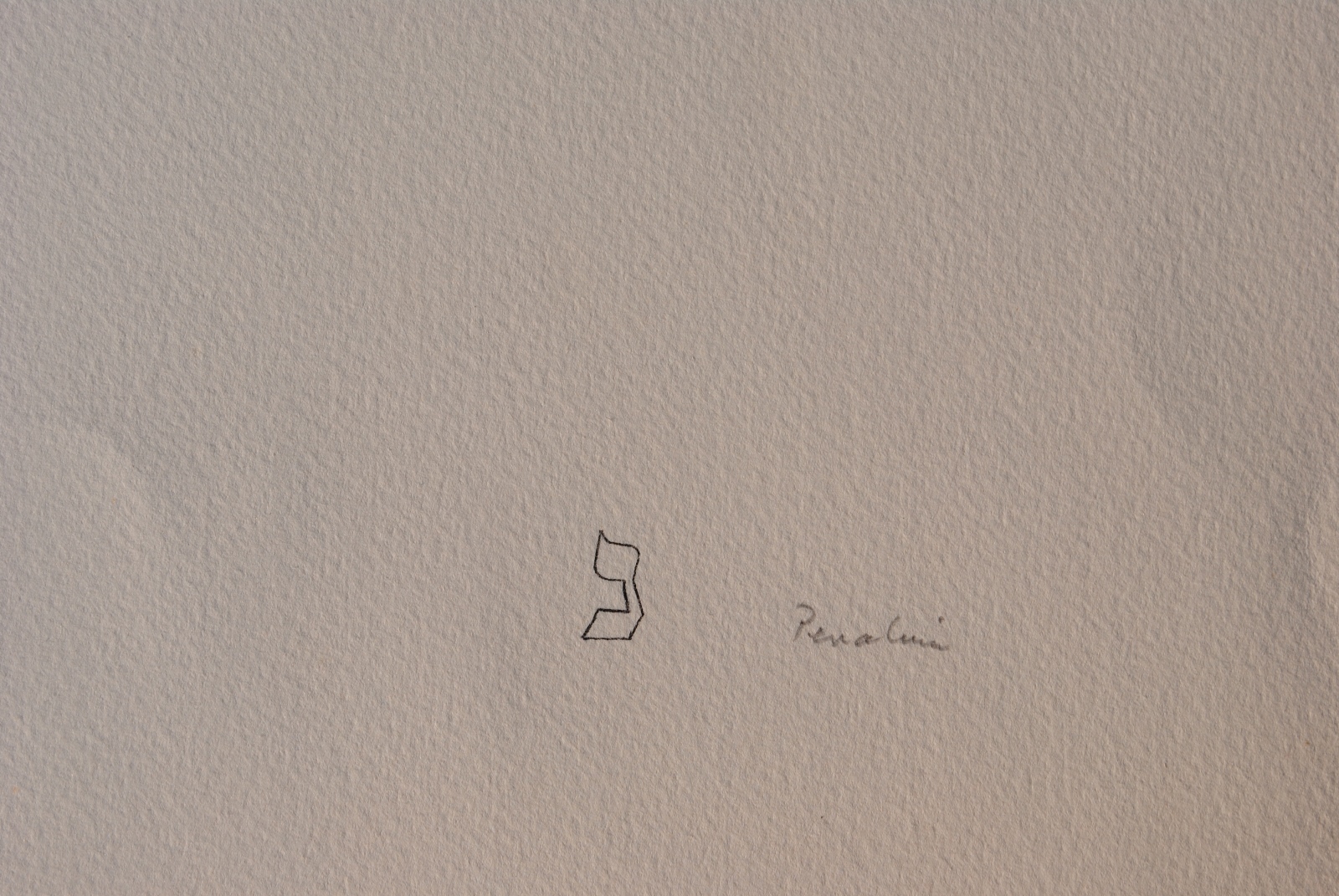 Jules PERAHIM : L'alphabet Hébreu: la Vie écrasant le scorpion des ...